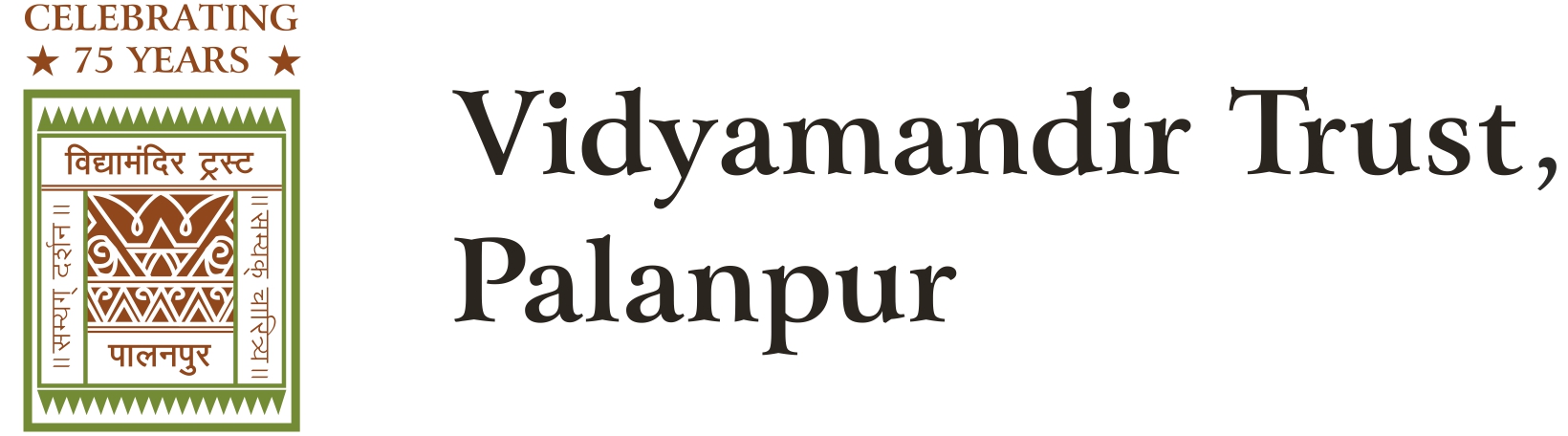 FACILITIES - Vidyamandir Trust, Palanpur