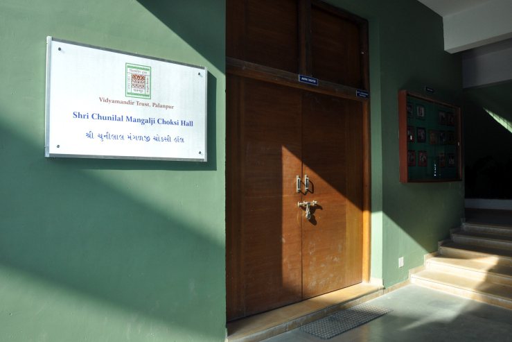 Shri Chunilal Mangalji Choksi Hall - Vidyamandir Trust, Palanpur
