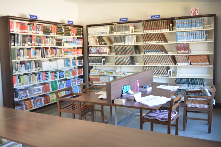 Shri Bagmal Laxmichand Parikh Central Library - Vidyamandir Trust, Palanpur
