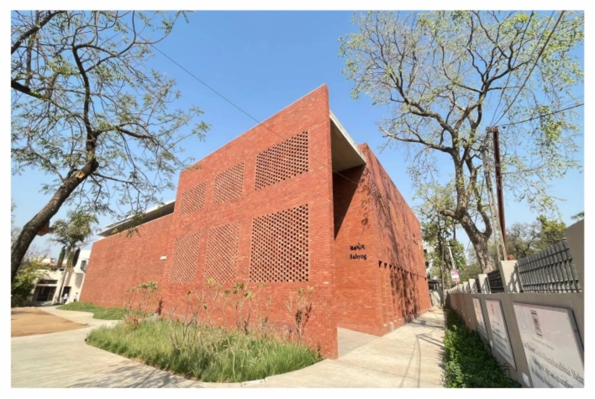 Sahyog : A Developmental Space for Divyang, an Indo - US Partnership